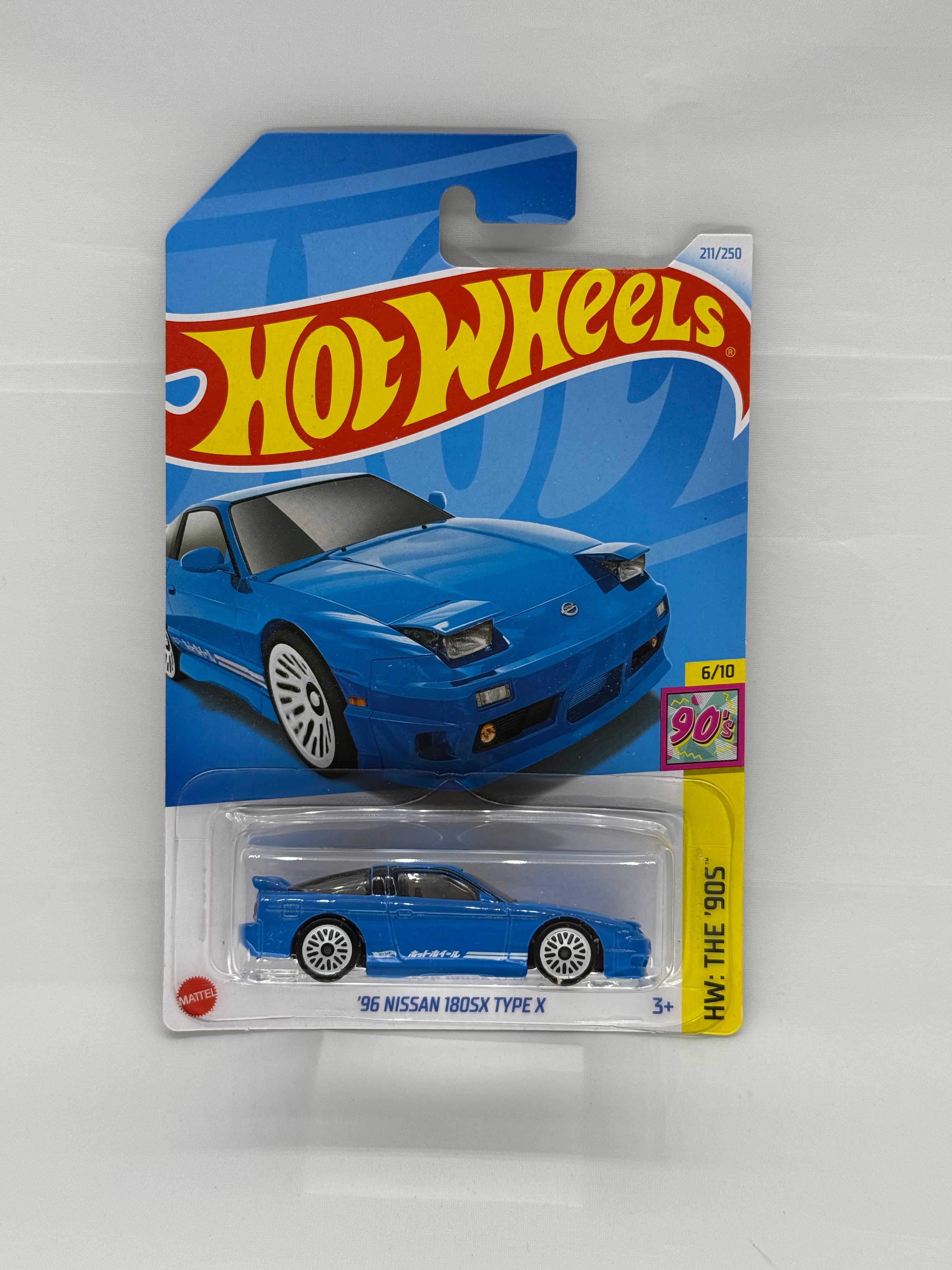 Hot Wheels '96 Nissan 180SX Type X – Hot Box Cars